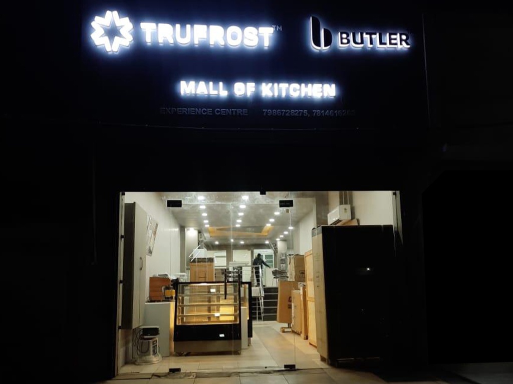 Amritsar – Trufrost